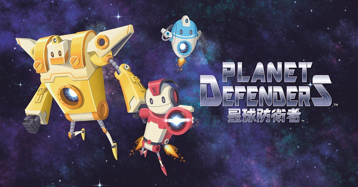 Planet Defenders | EmperorS4